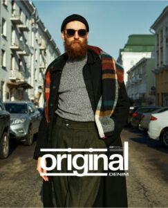 Optika Vizus – Skopje